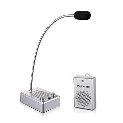 得胜柜台窗口对讲机扩音器麦克风