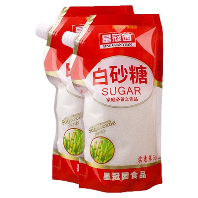 星冠园云南甘蔗白砂糖500g袋装