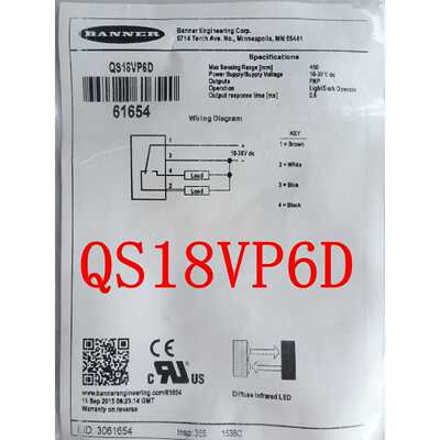 邦纳BANNER光电开关QS18VP6D  保证