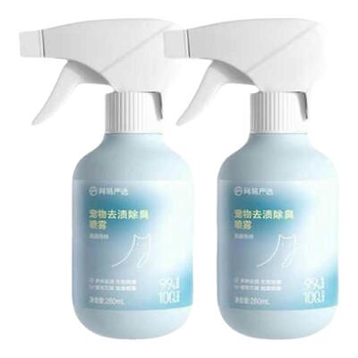 网易严选宠物除臭剂杀菌去尿味