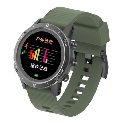 松路运动手表北斗GPS跑步配速