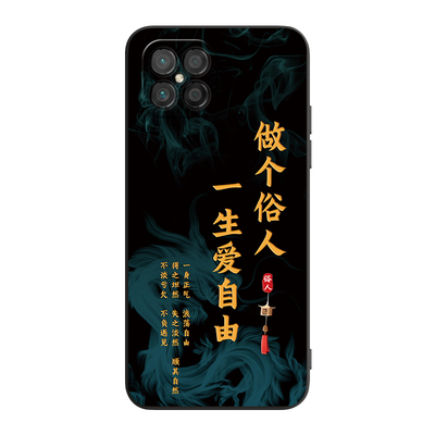 适用于荣耀play5不撞款手机软壳