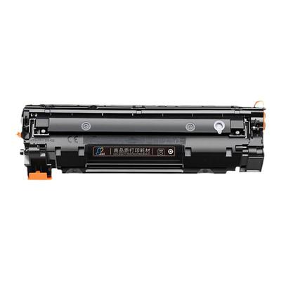 适用创奇利P1006硒鼓HP35Acb435a