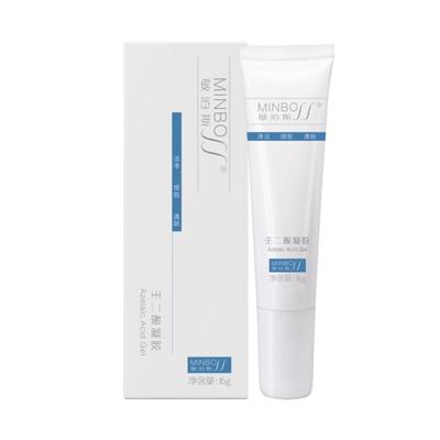 敏泊斯壬二酸凝胶改善油痘肌