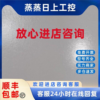 议价赛默飞CAD电晕验证包 6081.2250 Corona qualification kit d