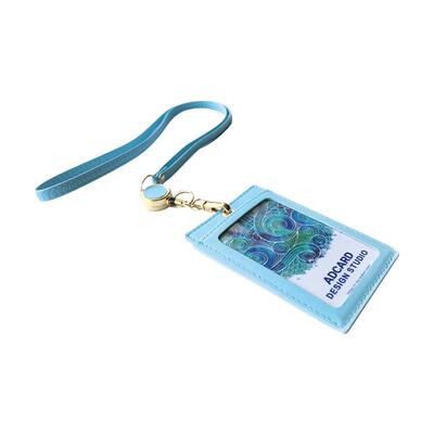 adcard耐磨钥匙环叠放多彩保护套