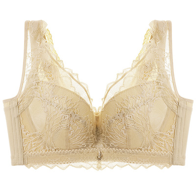 爱黛记忆钢圈上托调整收副乳文胸