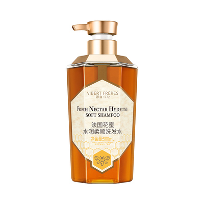 薇弗柔顺顺滑渗养发芯洗护套装