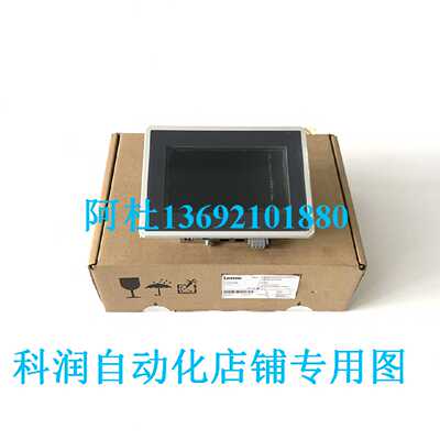 议价伦茨P300系列触摸屏P30GAP90300F3G0XXX-02S3C314000全新询价