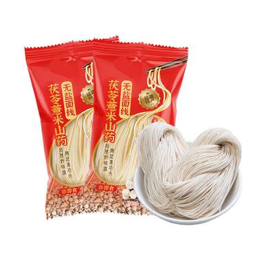 高钙无盐茯苓薏米山药面线闽南龙须面线 无盐面线40g*1包-XT