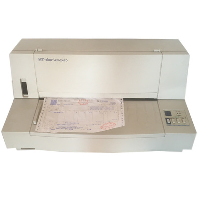 针式打印机实达牌发货单销售单