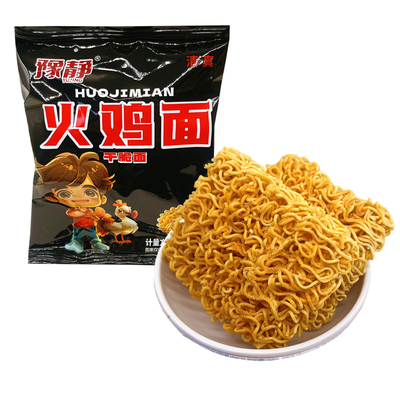 豫静小鸡面火鸡面干脆面干吃面