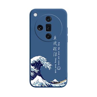 oppofindx7液态硅胶创意手机壳