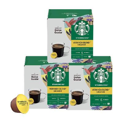 星巴克进口美式咖啡102g×3盒