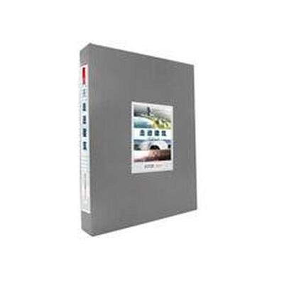 【现货】【Sendpoints】走进建筑 中文简体原版建筑 善本图书