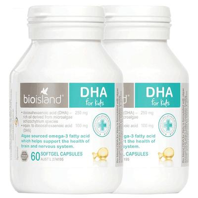 易吸收澳洲bioisland