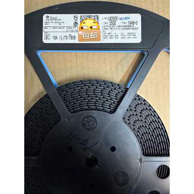 〔议价-可维修〕LM258DR 封装SOIC-8 690个打包