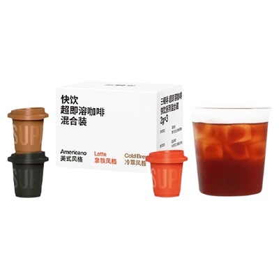 【天猫U先】三顿半|快饮拿铁|美式咖啡超即溶冻干速溶黑咖啡粉3颗