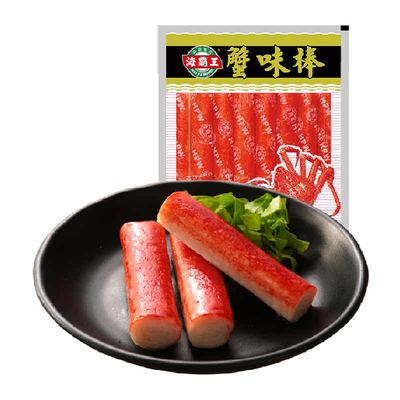 海霸王蟹味棒250g火锅丸烧烤食材