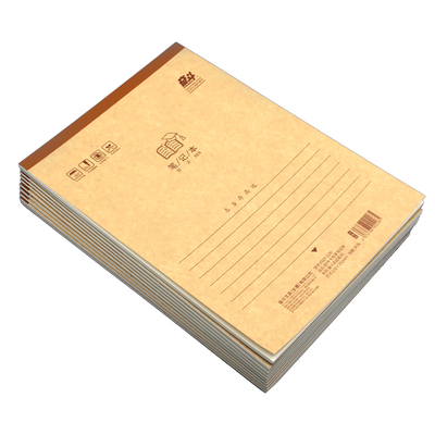 奋斗侧翻B5牛卡笔记本子学生专用五熟一练加厚语文作业本英文抄写四线三格练习薄初高中生错题本作文白纸稿纸