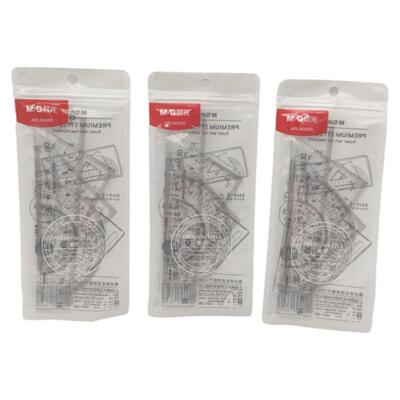 晨光学生波浪套尺绘图测量工具