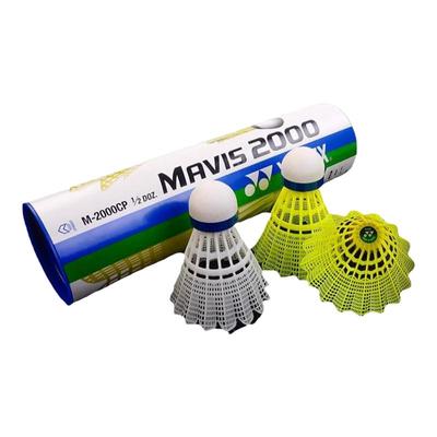 YONEX尤尼克斯官方正品M300/600/250/2000尼龙球yy塑料羽毛球耐打