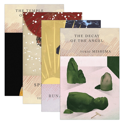 英文原版小说 The Sea of Fertility 丰饶之海4册 Yukio Mishima三岛由纪夫 春雪 晓寺 脱缰之马 天人五衰 英文版 进口英语书籍