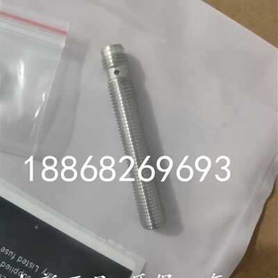 议价全新感应式接近开关IE5338 IE5339 IE5340 IE5331 IE5349 IE5