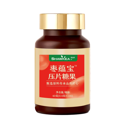 枣参宝Plus内膜血流精准卵子营养