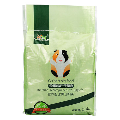 豚鼠主粮天竺鼠全阶粮食营养均衡