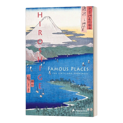 英文原版 Hiroshige Famous Places in the Sixty-Odd Provinces 歌川广重 六十省 精装 英文版 进口英语原版书籍