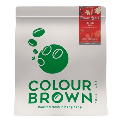 COLOUR BROWN东帝汶水洗咖啡豆200g朱古力草本茶回甘甘香浓郁风味
