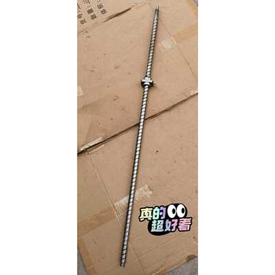 【议价】NSK研磨丝03M80061长度110mm