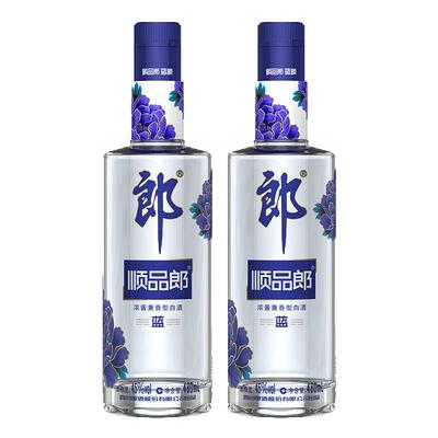 郎酒 顺品郎（蓝顺）45度 480ml*2瓶浓酱兼香型白酒礼盒