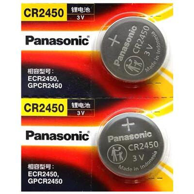 仪表检测电饭煲胎压监测定位数显