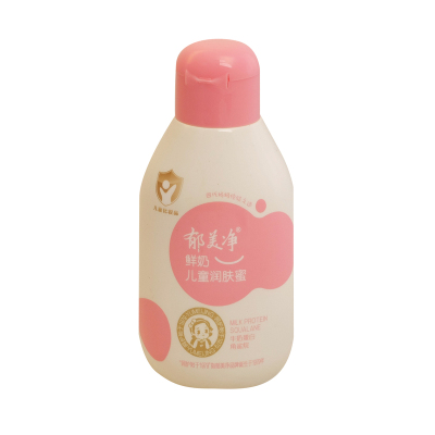 郁美净鲜奶儿童润肤蜜110g