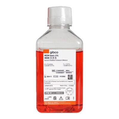 Gibco C12440500BT 国产IMDM培养基(含L-谷氨酰胺HEPES丙酮酸钠)