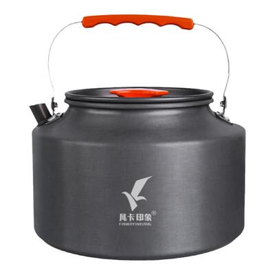 户外烧水壶泡茶专用露营锅具