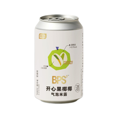 红动BPS控温三段发酵气泡米露