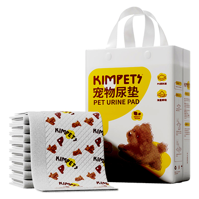 蓝愿宠物印花尿垫猫狗加厚吸水垫