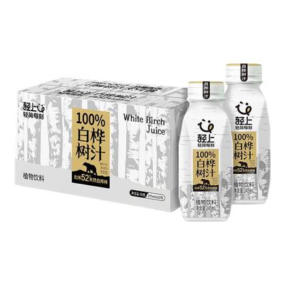 椰泰轻上100%白桦树汁