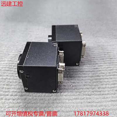 议价远建 SHARP夏普IV-S300C5工业CCD相机650万像素CMOS芯片 成色