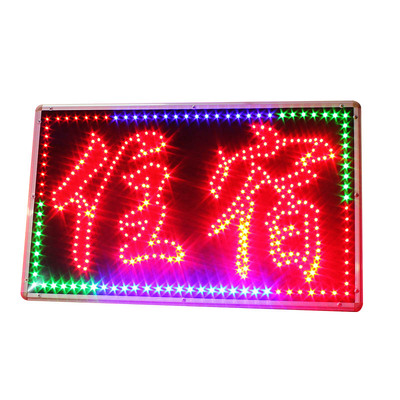 led广告显示屏电子闪发光字挂墙