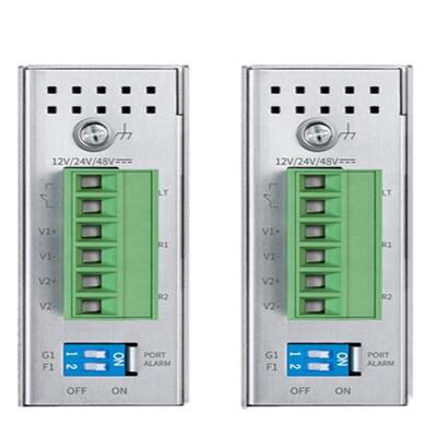 顺丰工业级光纤收发器TP-LINK