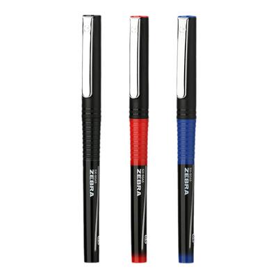 斑马进口直液式办公室彩色中性笔