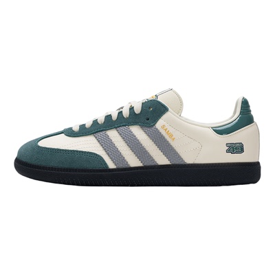 阿迪达斯三叶草男鞋女鞋新款SAMBAOG运动鞋透气休闲鞋 JP9222