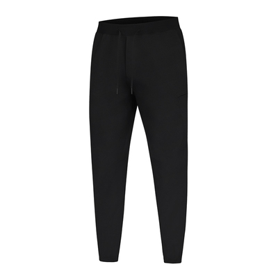 Zeroed In 男士经典剪裁工装束脚裤*常规款丨lululemon丨LM5BCVS