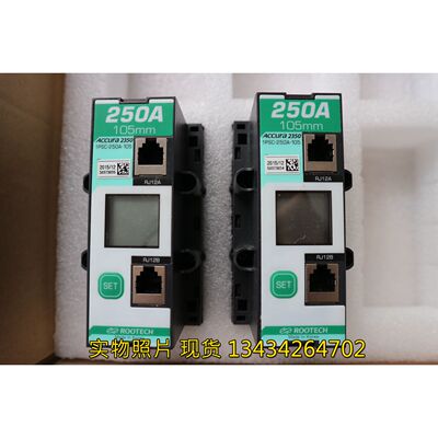 议价全新原装正品 Rootech ACCURA 2350 1PSC-250A-105 现货