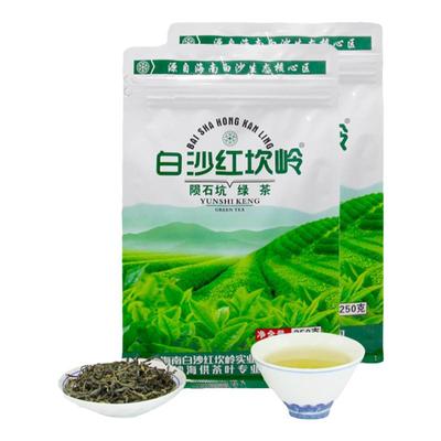 2025年新茶白沙绿春芽礼盒装送礼