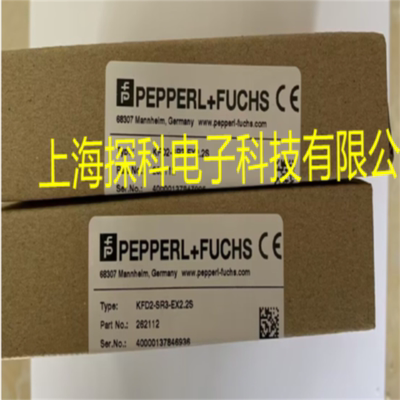 议价KFD2-SR3-EX2.2S，KFD0-SD2-Ex1.1045倍加福原装正品现货